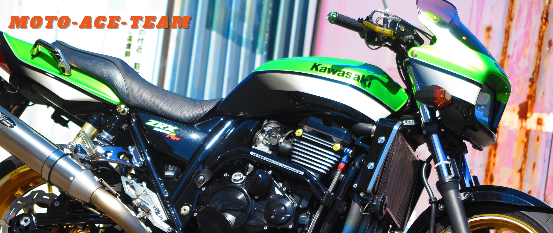 ZRX TOP_Fotor | MOTO-ACE Blog
