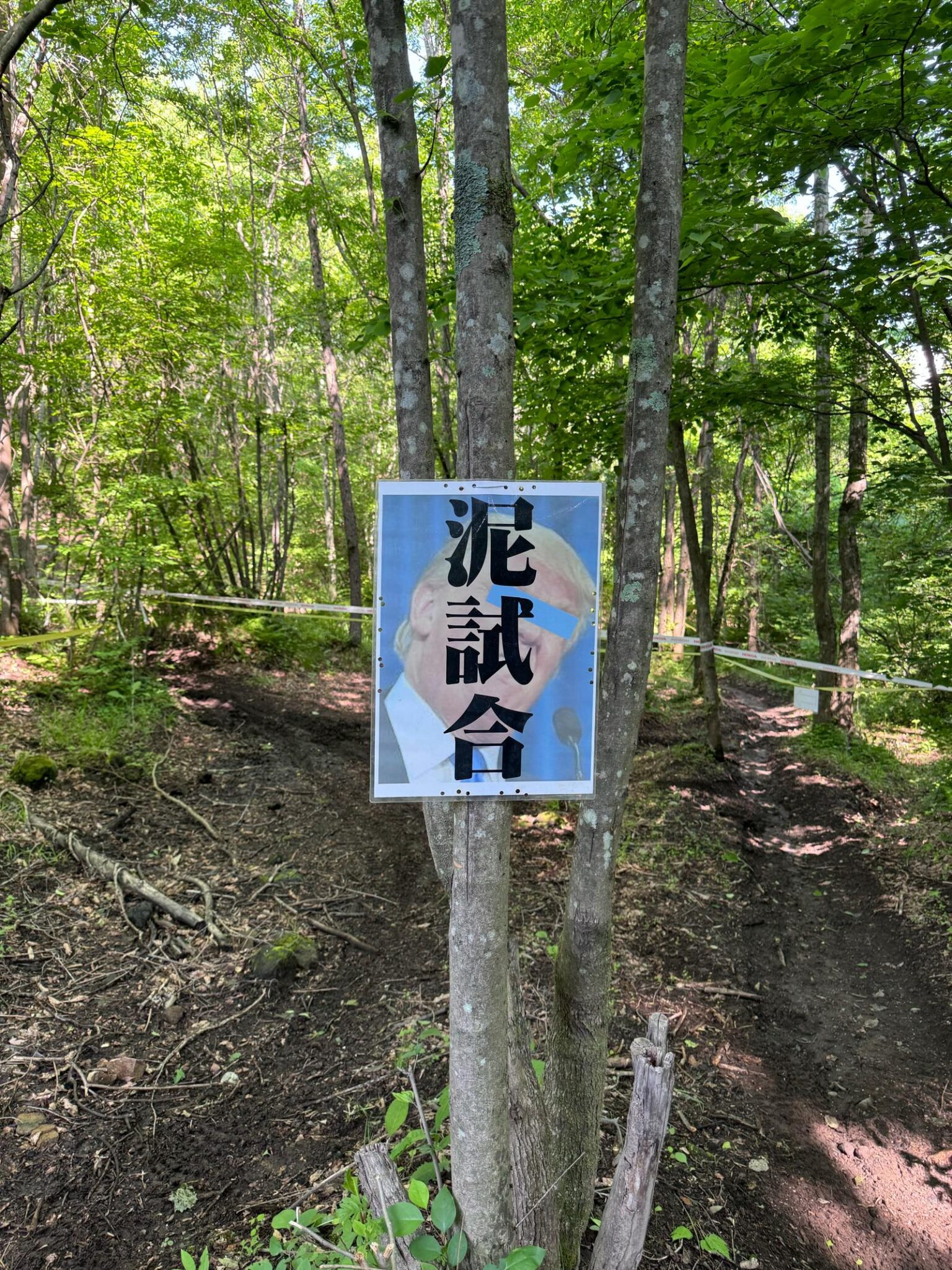 13年ぶりオフロードレースWRAエンデューロに参戦したらヤバかった！ | MOTO-ACE Blog