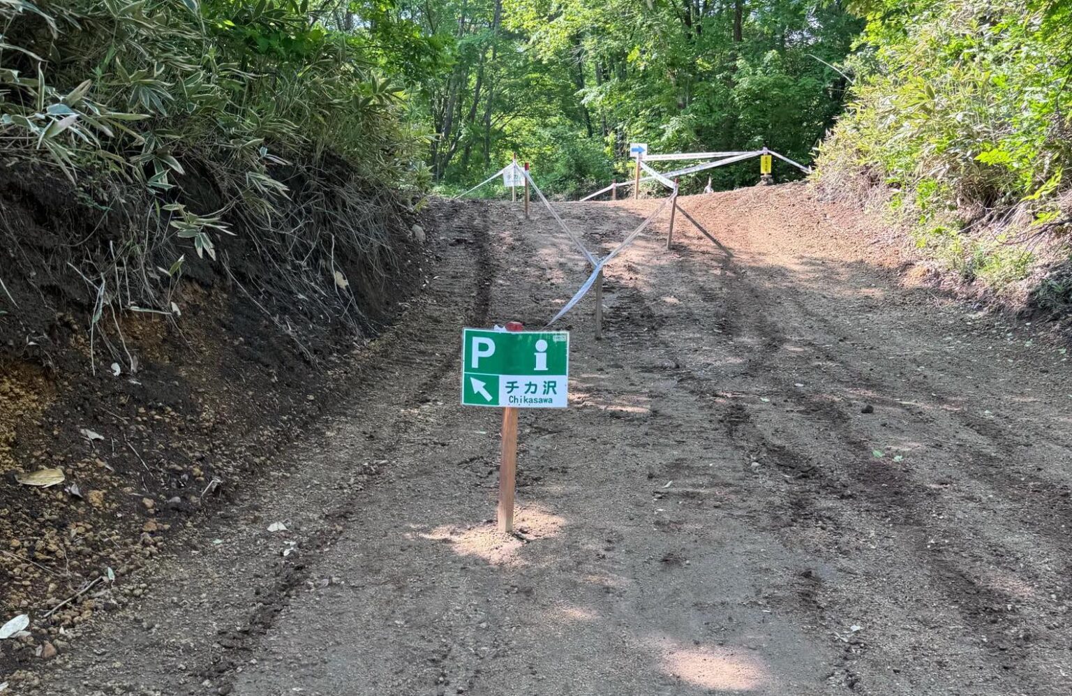 13年ぶりオフロードレースWRAエンデューロに参戦したらヤバかった！ | MOTO-ACE Blog